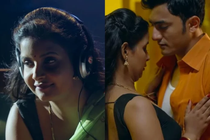 Walkman Web Series On ULLU: A series that revolves around unmatched ...