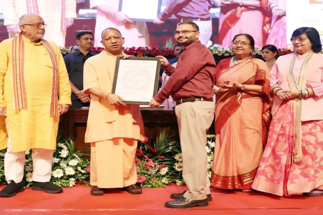 CM Yogi Adityanath Congratulates Ms. Pooja from Barabanki on Winning ...